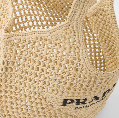 [True-to-ORIGINAL] Prada Raffia Tote Bag Beige For Women 1BG424_2A2T ...